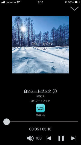 【プレイバック2023】空気録音で使える“楽曲を作った”2023年。配信サービスの凄さも実感 by 逆木一-AV Watch