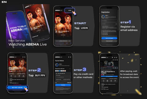 ABEMA、日本やアジアのエンタメを世界へ発信「ABEMA Live」。その狙いを聞く - AV Watch