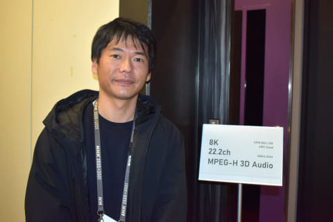 【藤本健のDigital Audio Laboratory】MPEG-H・Atmos・AURO揃い踏み。次世代放送の空間オーディオ聴き比べ実験 ...