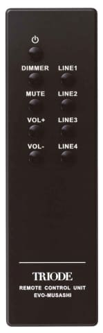 トライオード、現代的デザインにKT150真空管を組み合わせた「EVOLUTION MUSASHI」 - AV Watch