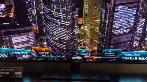 シャープ、国内初の最新世代QD-OLED「GS1」。AIおまかせで画音キレイ - AV Watch