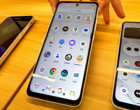 【西田宗千佳のRandomTracking】XREALが「空間ビデオ撮影可能なAndroidデバイス」発売。CEOに開発意図を聞いた - AV Watch