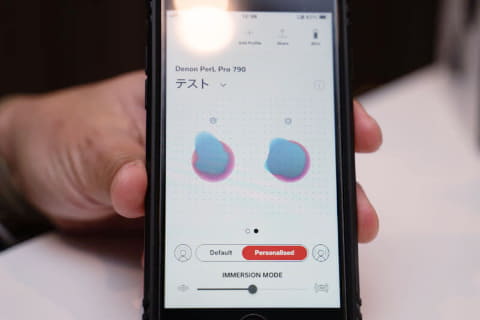 デノン「PerLシリーズ」がケイティ・ペリーとグローバル・パートナーシップ - AV Watch