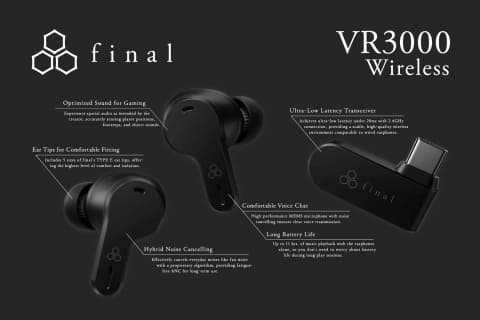 週末は「ポタフェス 秋葉原」。Noble新MEMSドライバTWSや、final「VR3000」TWS化 - AV Watch