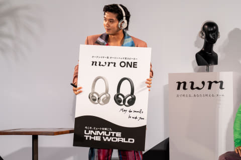 NTT、逆相の音波で音漏れ防ぐ“耳を塞がないヘッドフォン”「nwm ONE」 - AV Watch