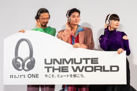 NTT、逆相の音波で音漏れ防ぐ“耳を塞がないヘッドフォン”「nwm ONE」 - AV Watch