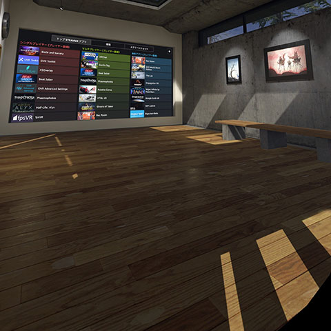 【ミニレビュー】PS VR2をPCに繋ぐ「PlayStation VR2 PCアダプター」を試す - AV Watch