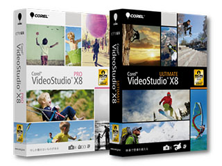 4K XAVC Sに対応した「VideoStudio X8」。BGM自動音量調整など新機能も - AV Watch