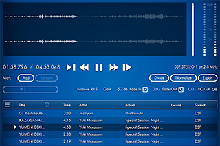 【藤本健のDigital Audio Laboratory】第640回:DSD波形編集対応で無料! 「TASCAM Hi-Res Editor ...