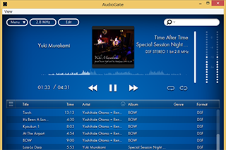 【藤本健のDigital Audio Laboratory】第641回:iPhoneでDSD 11.2MHz対応。コルグ「iAudioGate ...