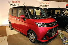 ダイハツとトヨタ、新型トール2BOX「トール」「ルーミー」「タンク」発表会 - Car Watch