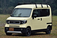 ホンダアクセス「TRIP VAN」にN-VANのこれからが見えた!? - Car Watch[Sponsored]