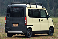 ホンダアクセス「TRIP VAN」にN-VANのこれからが見えた!? - Car Watch[Sponsored]