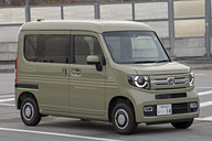 ホンダアクセス「TRIP VAN」にN-VANのこれからが見えた!? - Car Watch[Sponsored]