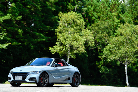 ホンダ、S660の特別仕様車「S660 Modulo X Version Z」完売に - Car Watch