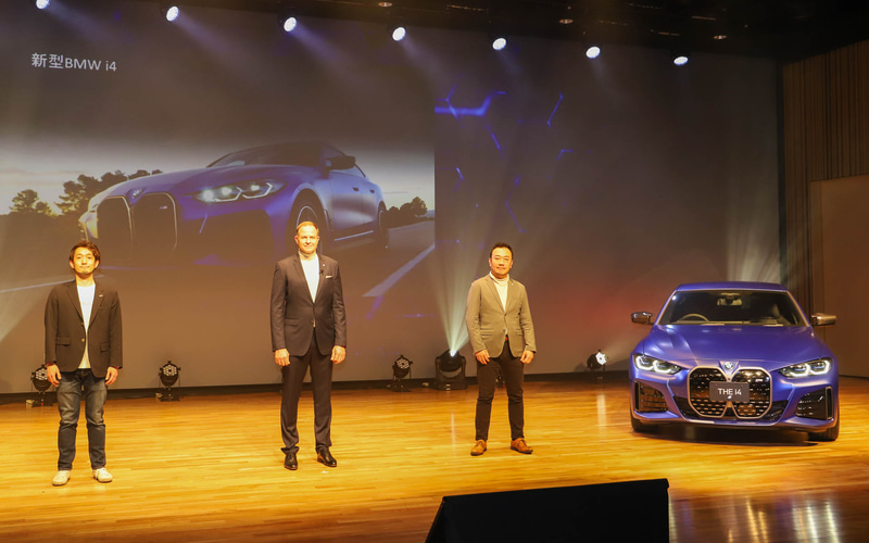 BMW、新型BEV「i4」を公開 2022年ビジネス・ストラテジーおよび新型電動モデル発表会 - Car Watch