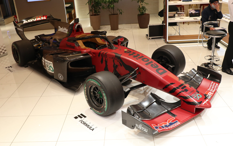 JRP、スーパーフォーミュラ 2023年シーズンからニューマシン「SF23」導入 デジタルプラットフォーム「SFgo」も正式サービス開始 - Car Watch