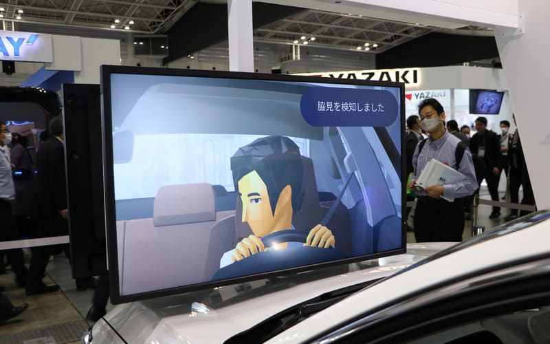 ホンダ、センシング技術の発展形「Honada SENSING 360 Next Concept」やカーボンニュートラル実現へ向けた「ポータブル ...