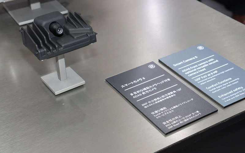 ZF、ピックアップトラックや商用バンを電動化する「eBeam Axle」や温まるベルト「ヒートベルト」展示