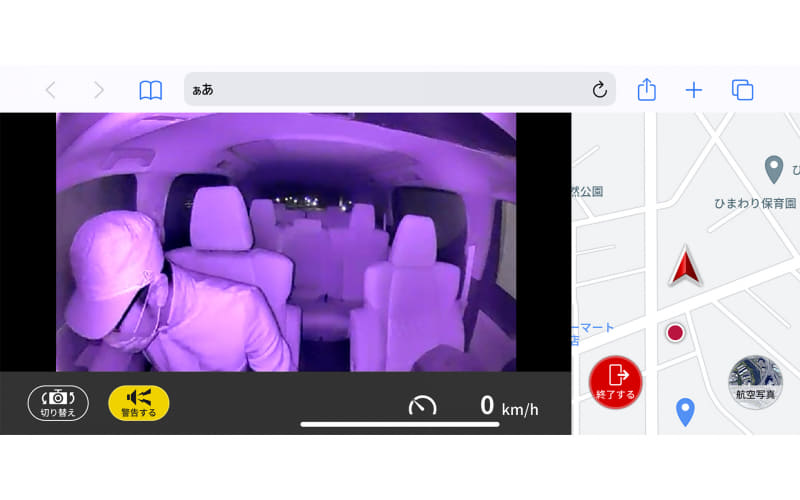 パイオニアのAI搭載通信型オールインワン車載器「NP1」が選ばれている3つの理由 - Car Watch[Sponsored]