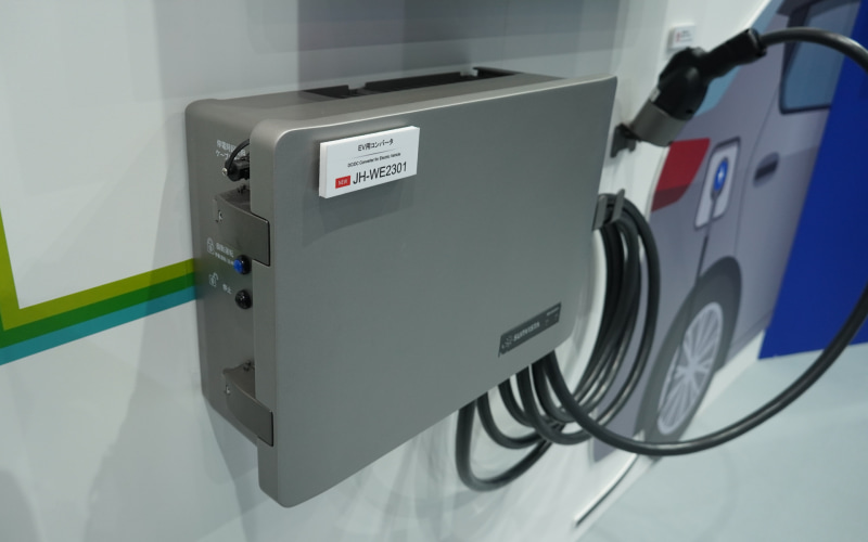 EVから家に電気を供給する家庭用V2Hシステムが勢ぞろいした「SMART GRID EXPO[春]」 - Car Watch