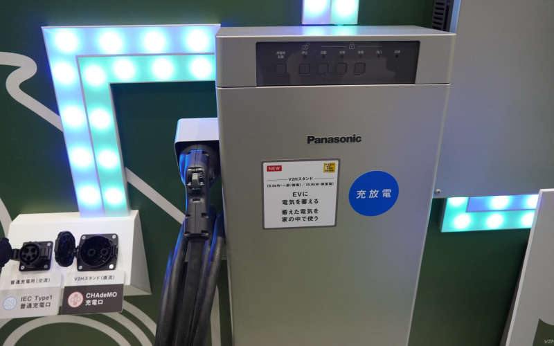 EVから家に電気を供給する家庭用V2Hシステムが勢ぞろいした「SMART GRID EXPO[春]」 - Car Watch