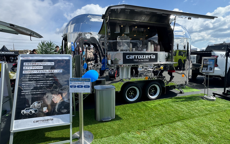 カロッツェリア、SF開幕戦でKCMGとルーキーレーシングのコラボ出展サポート 小林可夢偉コーヒーとモリゾウドーナツも楽しめる - Car Watch