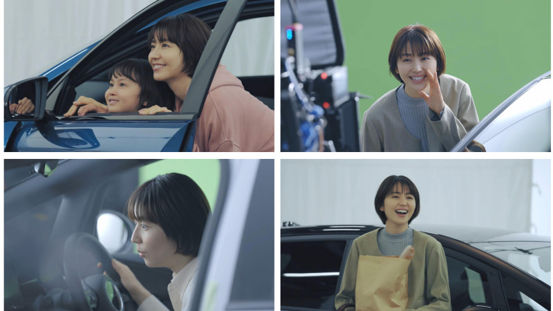 BYD、長澤まさみさんを新イメージキャラクターに起用 4月12日より新CM放映開始 - Car Watch