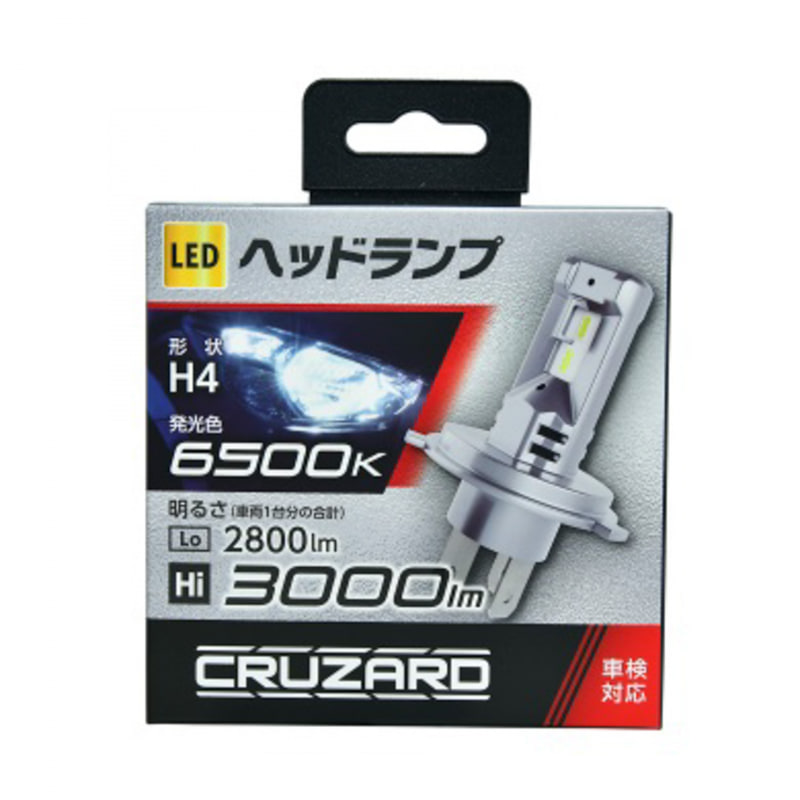 コメリ、オリジナルブランドの「LEDヘッドバルブ・ヘッド＆フォグ」 発光色6500Kの純白色 - Car Watch