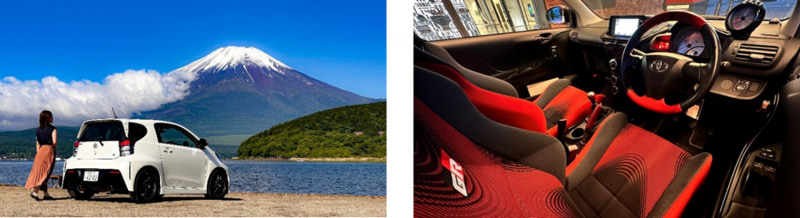 「iQ “GRMN Supercharger”」「GR スープラ」に試乗できる富士スピードウェイホテルとTOYOTA GAZOO Racingのコラボ企画第二弾 - Car Watch