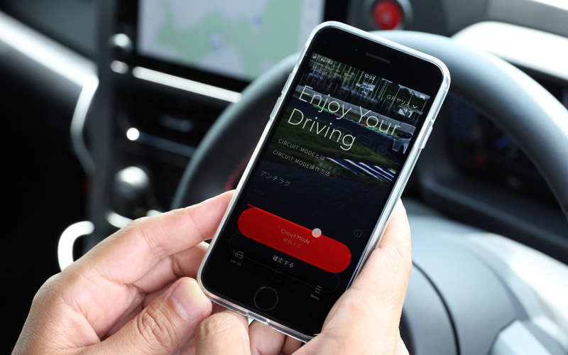 トヨタSDVの幕開けか？ ソフトウェアでクルマの価値をアップデートする「サーキットモード」を進化型「GRヤリス」と「LBX モリゾウRR」で体感 - Car Watch