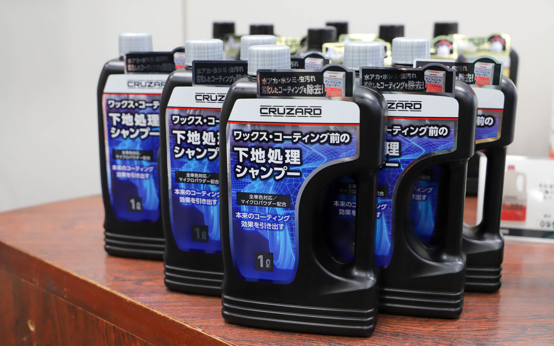 [画像]コメリ、強力な鉄粉除去クリーナーなど洗車に役立つ新商品を中心に「CRUZARD」の人気アイテムを紹介 / (7/35) - Car Watch