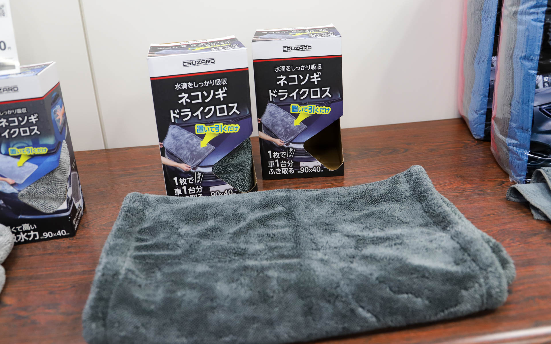 [画像]コメリ、強力な鉄粉除去クリーナーなど洗車に役立つ新商品を中心に「CRUZARD」の人気アイテムを紹介 / (17/35) - Car Watch