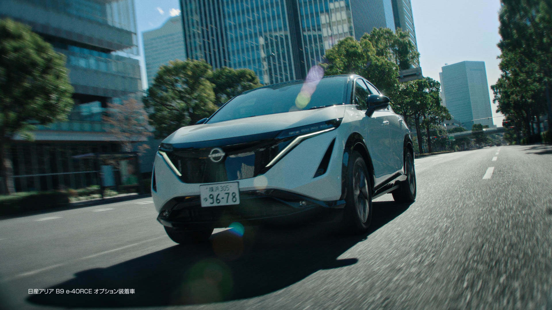 [画像]日産、新ブランドアンバサダーに鈴木亮平さんが就任 新TVCM放映開始 / (5/5) - Car Watch