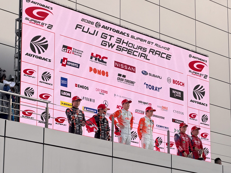 スーパーGT第2戦富士、36号車 au TOM'S GR Supra（坪井翔/山下健太）が予選2位から逆転で優勝 開幕戦に続き2連勝 ...