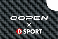 D-SPORT、「COPEN×D-SPORTメーターパネル」「COPEN×D-SPORTシフトゲートパネル」 - Car Watch