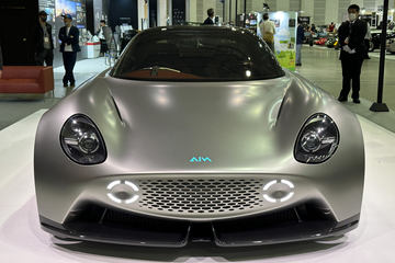 エイム、沖縄で2人乗り超小型モビリティ「AIM EVM」販売へ 価格190万円より - Car Watch