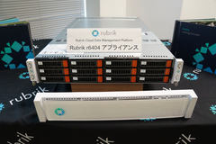 「バックアップを入り口にデータのエンドユーザーに利益を提供」、新興ストレージベンダーのRubrik - クラウド Watch