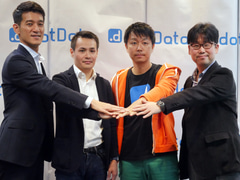 NECからカーブアウトしたdotData、ジャフコとゴールドマン・サックス証券から2300万ドルの資金調達を完了 - クラウド Watch
