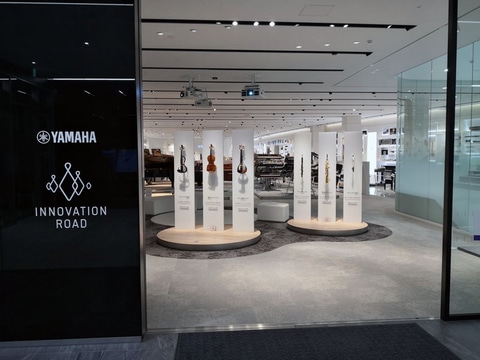 【特別企画】130年以上にわたるイノベーションを肌で感じる――、ヤマハの企業ミュージアム「INNOVATION ROAD」見学レポート ...