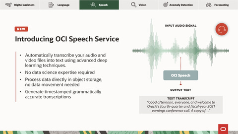 日本オラクル、OCI向けの新AIを提供へ データサイエンスの専門知識がなくともアプリでAIサービスを簡単に活用可能 - クラウド Watch