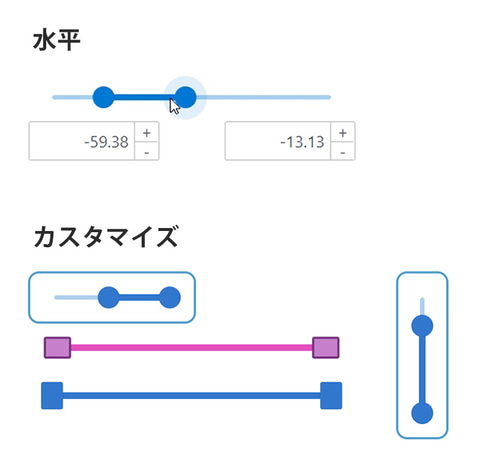 グレープシティのUIコンポーネントセット「ComponentOne 2022J v1」、Blazor対応コントロールの追加などを実施 - クラウド Watch