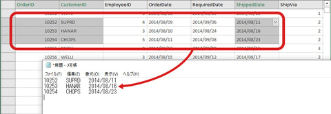グレープシティのUIコンポーネントセット「ComponentOne 2022J v2」、Blazor向けを中心に機能強化 - クラウド Watch