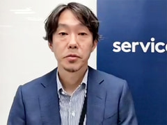 ServiceNow Japanが最新プラットフォーム「Tokyo」リリースを発表、「ヒューマンセントリックなエクスペリエンスを日本企業に届け ...