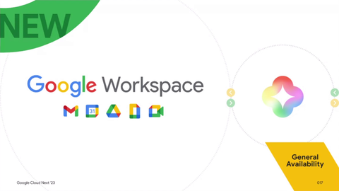 グーグル・クラウド、生成AI関連を中心にGoogle Cloud Next '23の発表内容を日本向けに説明 - クラウド Watch