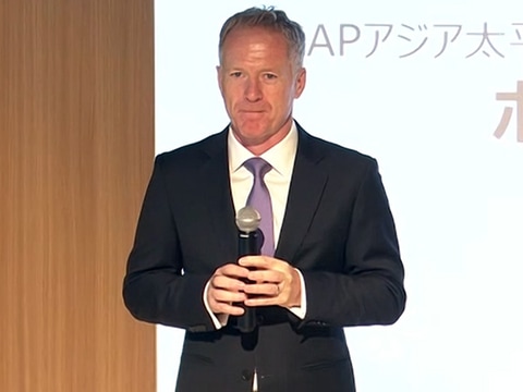 富士通とSAPが協業強化、日本企業初の「RISE with SAP」プレミアムサプライヤーに - クラウド Watch