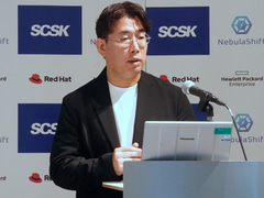 SCSK、企業のクラウドネイティブ化やアジャイル開発などを推進するサービス「NebulaShift」 - クラウド Watch