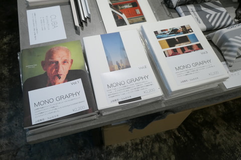 写真家夫婦上田家のお店「MONO GRAPHY Camera & Art」東京・小伝馬町にオープン - デジカメ Watch