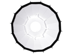 Phottix、ランタンモードも可能なソフトボックス「G-Capsule Softbox」 - デジカメ Watch