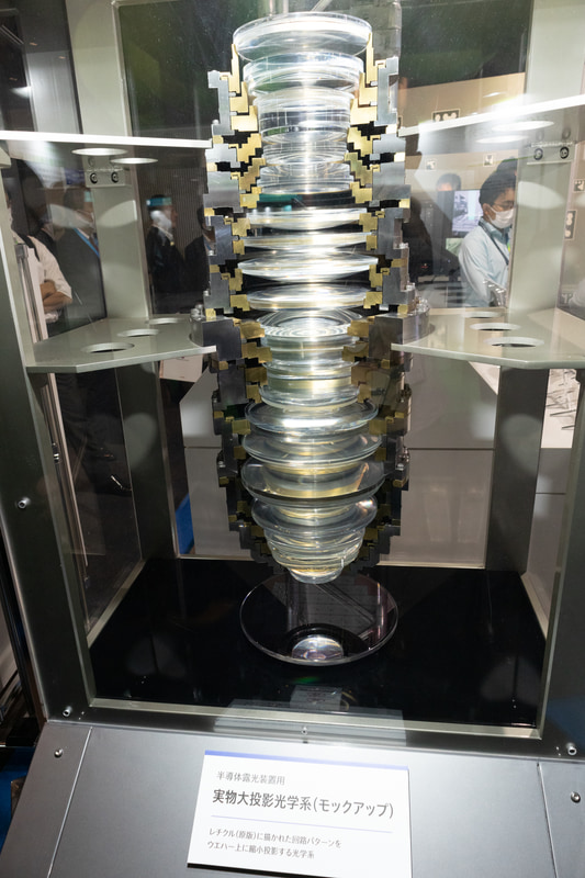 Canon EXPO 2023 レポート【後編】市場投入を目指す開発中の先進技術 - デジカメ Watch